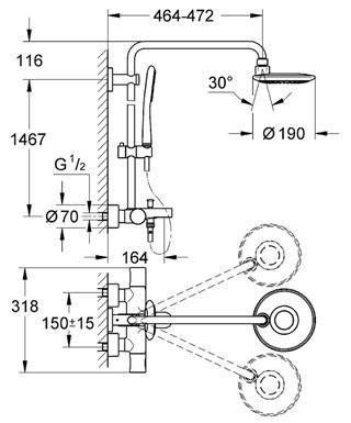 Grohe Rainshower Icon 27643 000 Душевая система, в магазине сантехники ...