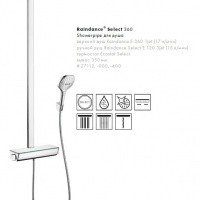 Hansgrohe Raindance Select E 360 Showerpipe 27112400 Душевая система ...