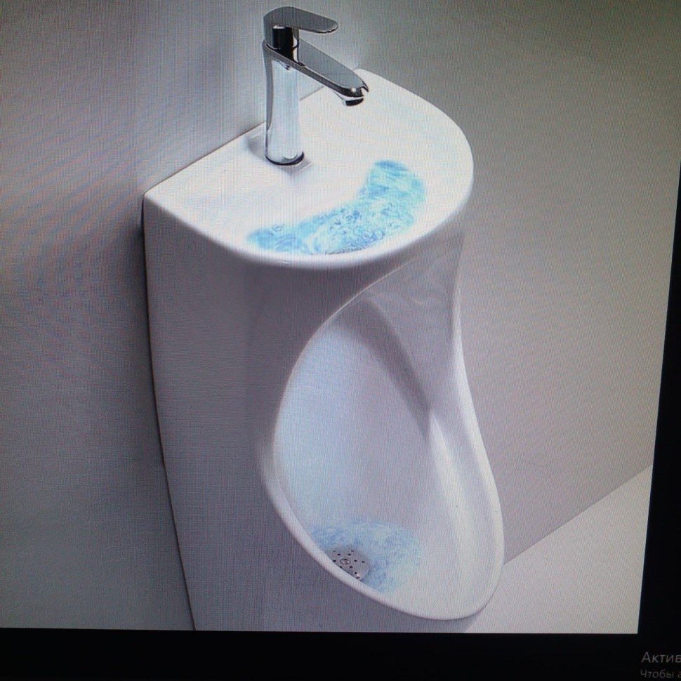 CeramaLux X573P Писсуар с раковиной подвесной | скрытый налив (белый), купить в магазине ...