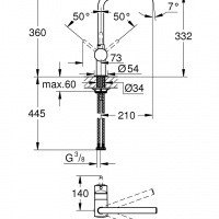 GROHE Minta 31375000 Смеситель для кухни, купить в магазине сантехники ...