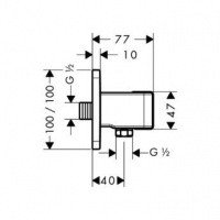 Hansgrohe Axor Urquiola 11626000 Держатель ручного душа, купить в ...
