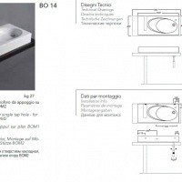 Simas Bohemien BO14 Раковина 100 cм, купить в магазине сантехники ...