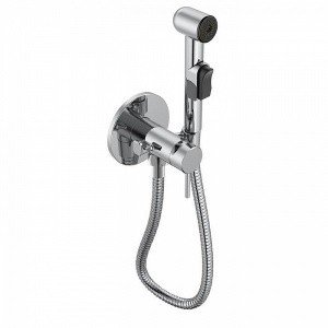 GROHE Sena Trigger Spray 35 26328000 - Гигиенический душ ...