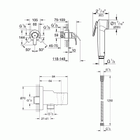 Гигиенический душ GROHE BAUCURVE 123072, купить в магазине сантехники ...
