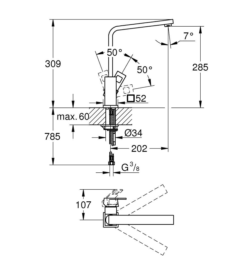 Grohe Eurocube 31255DC0 Высокий смеситель для кухни (суперсталь), в ...