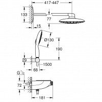 GROHE Rainshower System SmartControl 26446LS0 Душевая система ...