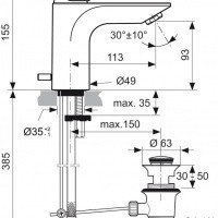 Ideal Standard Strada A5897AA Смеситель для раковины, в магазине ...