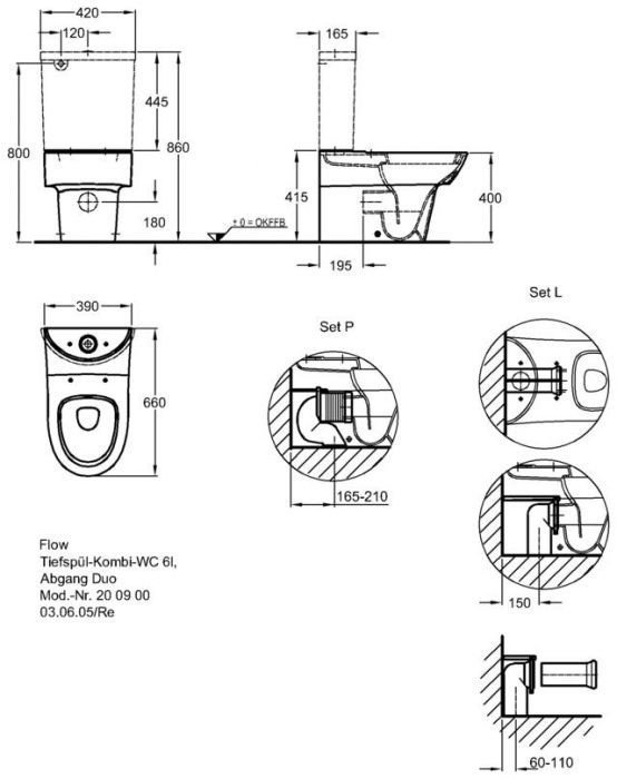 KERAMAG Flow 200900 Унитаз - компакт, в магазине сантехники Сантехмаг.Ру