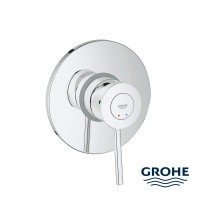 GROHE BauClassic 124902 - Гигиенический душ в комплекте со смесителем ...