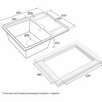 Paulmark FLUGEN 50-650 PM216550-WH Мойка для кухни 65*50 см (белый ...