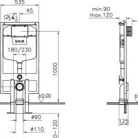 VITRA Norm Fit 9773B099-7207 Система инсталляции в комплекте с ...