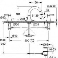 Смеситель для раковины 20417 IG0 GROHE Grandera, в магазине сантехники ...