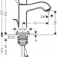 Hansgrohe Metropol Classic 31300000 Смеситель для раковины, в магазине ...