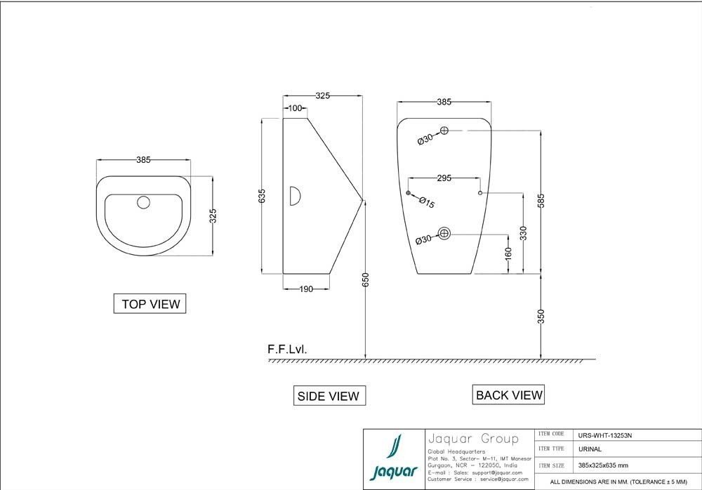 Jaquar URS-WHT-13253N Писсуар подвесной под скрытый налив (белый ...