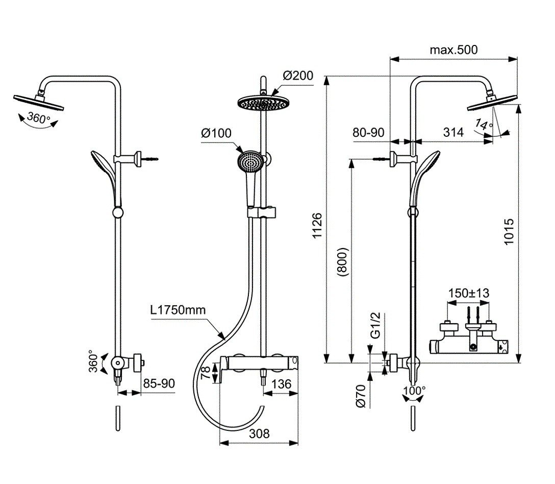 Ideal Standard IdealRain Cerafine O BC525AA Душевая система со смесителем для ванны (хром), в ...