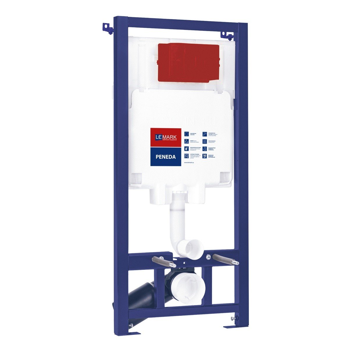 Lemark PENEDA 9880001 Система инсталляции для подвесного унитаза, купить в магазине сантехники ...