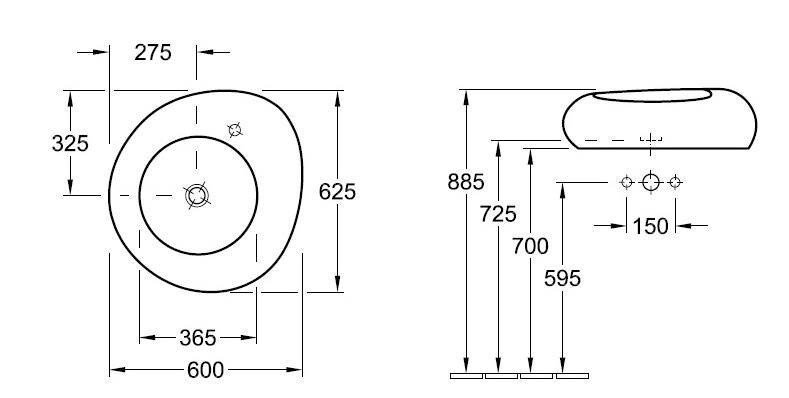 Раковина 517261R2 VILLEROY&BOCH PURE STONE, 600х625 мм, в магазине ...