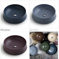 SIMAS SHARP SH04bi Раковина (накладная), цвет - Белый, в наличии на складе, купить с доставкой в ...