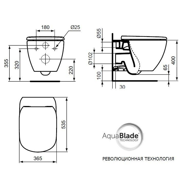 Подвесной унитаз T007901 Ideal Standard Tesi AquaBlade® (евробелый ...