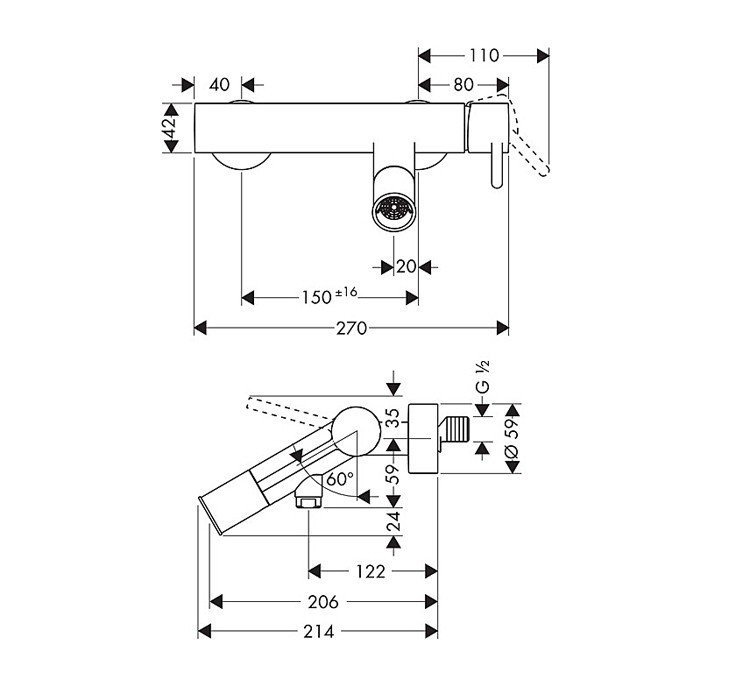 AXOR Starck 10411930 Смеситель для ванны (полированная латунь), в ...