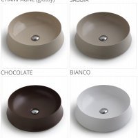 SIMAS SHARP SH09bi Раковина (накладная), цвет - Белый, в наличии, купить с доставкой в интернет ...