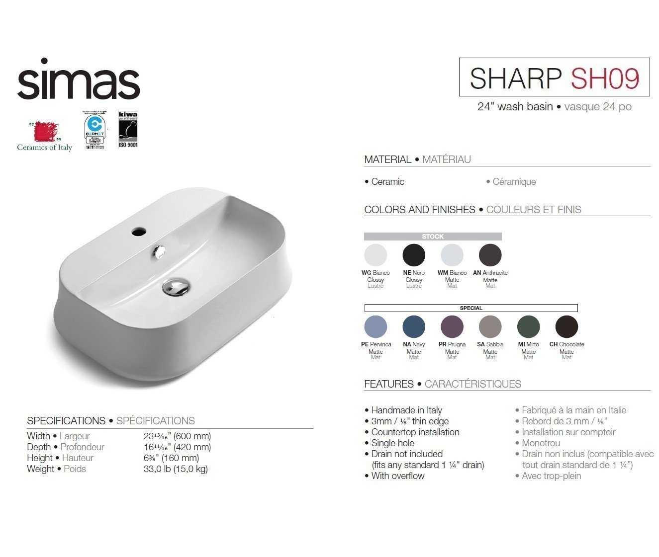 SIMAS Sharp SH09bi Раковина накладная (белая), купить в магазине сантехники Сантехмаг.Ру