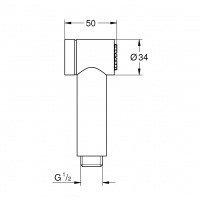 GROHE Sena Trigger Spray 35 26329000 - Гигиенический душ | набор (хром ...