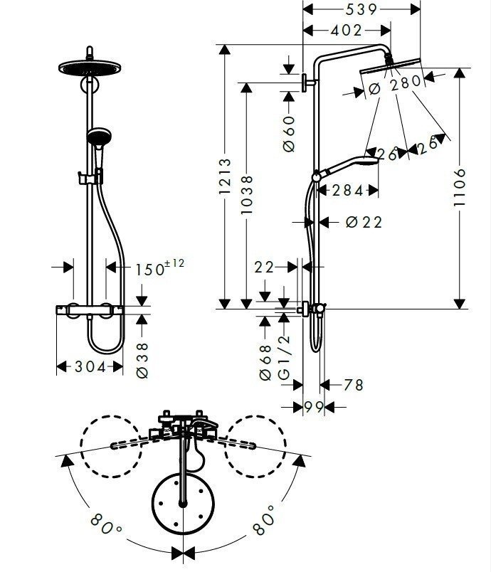 Hansgrohe Croma Select S Showerpipe 26890670 Душевая система с ...