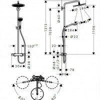 Hansgrohe Croma Select S Showerpipe 26890670 Душевая система с ...
