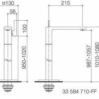 Смеситель для раковины Dornbracht LULU 33 584 710 (цвет хром), в ...