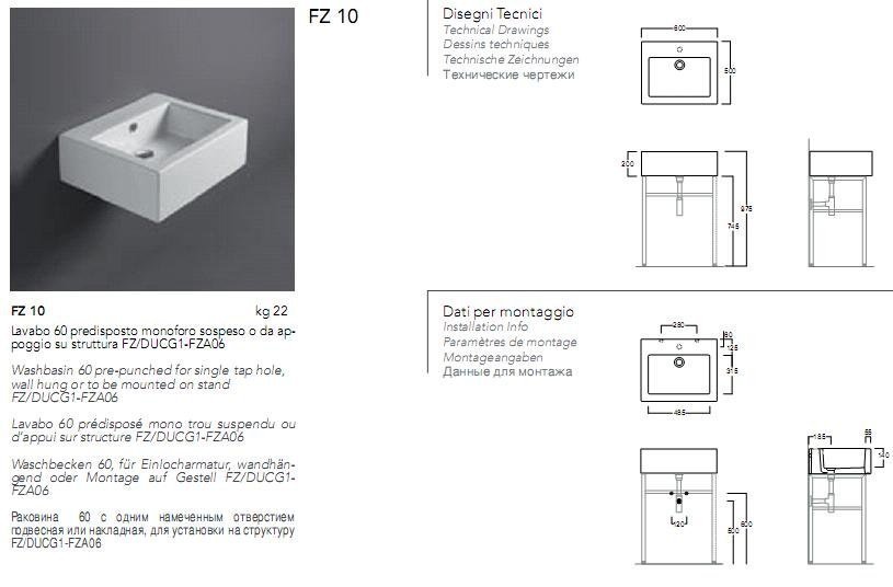 Simas Frozen FZ10bi Раковина 60см (белый), купить в интернет-магазине ...