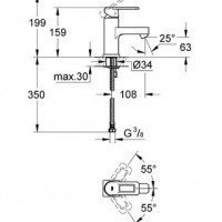 Grohe Quadra 23105000 Смеситель для раковины (хром), в магазине ...