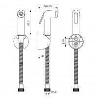 Ideal Standard IdealSpray Eco B0595AA Гигиенический душ, комплект (хром ...