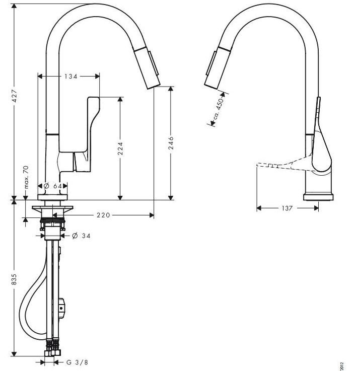 Смеситель для кухни 39835000 Axor Citterio, в магазине сантехники ...