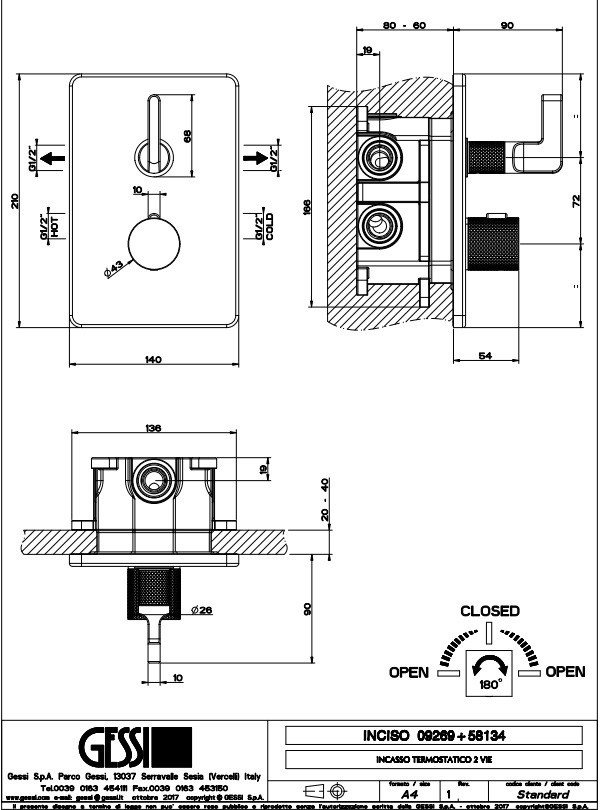 Gessi INCISO- 58134 299 Термостат для ванны, в магазине сантехники ...