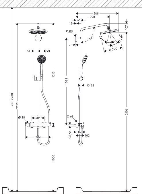 Hansgrohe Croma 220 Showerpipe 27185000 Душевая система (хром), купить ...