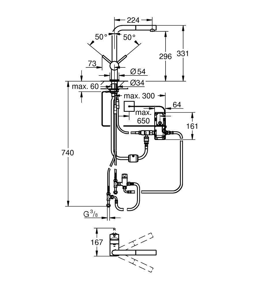 GROHE Minta Touch 31360001 Высокий сенсорный смеситель кухни (хром), в ...
