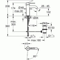 Смеситель для раковины 23591001 GROHE Essence New, купить в магазине ...